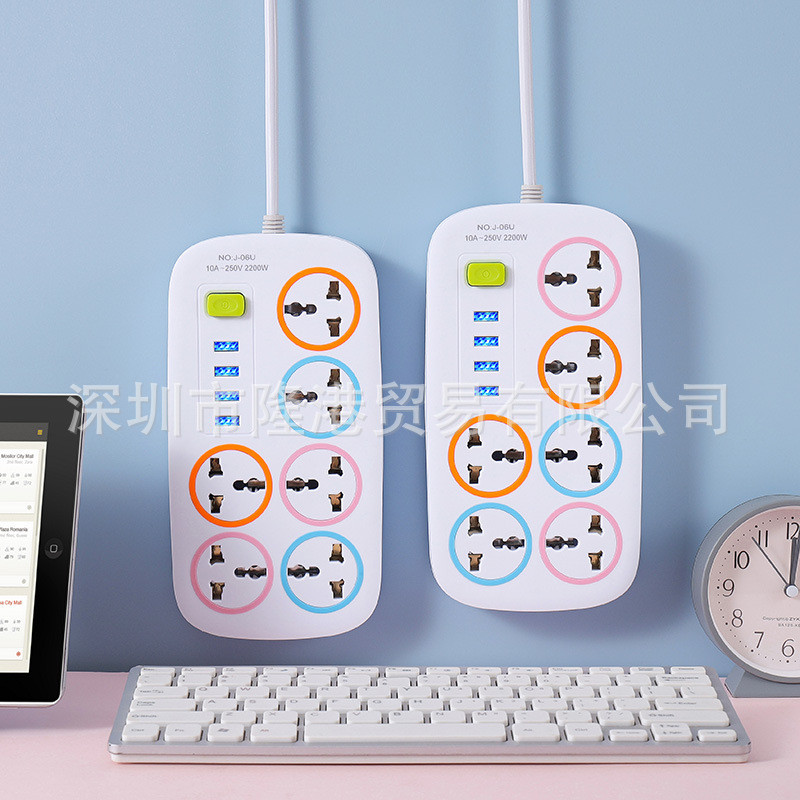 Multi-purpose Power Outlet With Convenient USB Port 1M Long Wire ...