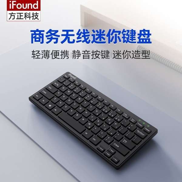 mechanical keyboard keyboard Founder Technology W226 Mini Wireless ...