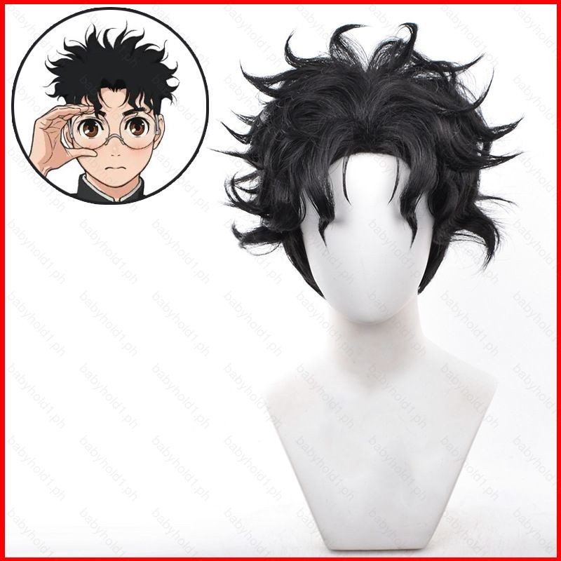 YB Dandadan DAN DA DAN Ken Takakura Cosplay Wig Anime Hair Woman Man ...