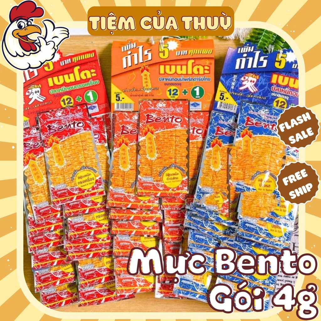 Bento Squid Package 4G Snack Thai Bento Squid All 3 Flavors Super Spicy ...