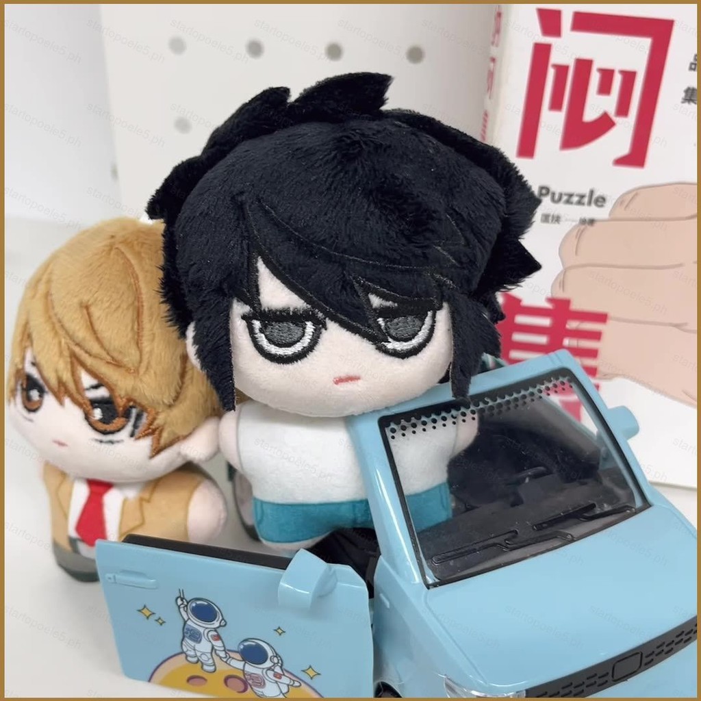 Sta5 Death Note Yagami Light L Lawliet plush pendant gift for ...