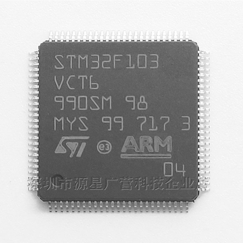 Original ST STM32F103VCT6 LQFP-100 ARM Cortex-M3 32-bit microcontroller MCU | Shopee Philippines