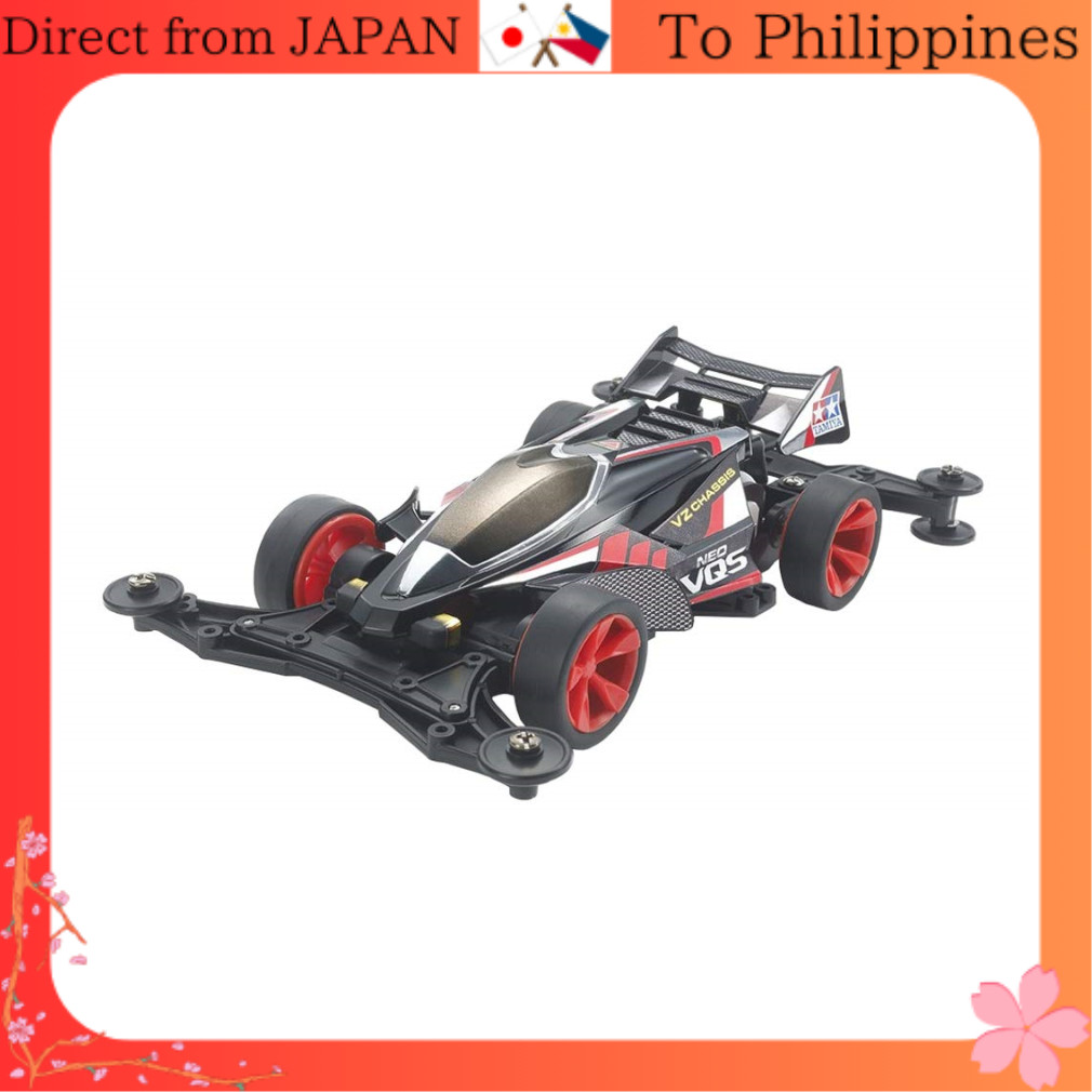 Tamiya Racer Mini 4WD Series No.94 Neo VQS VZ Chassis 18094 | Shopee ...