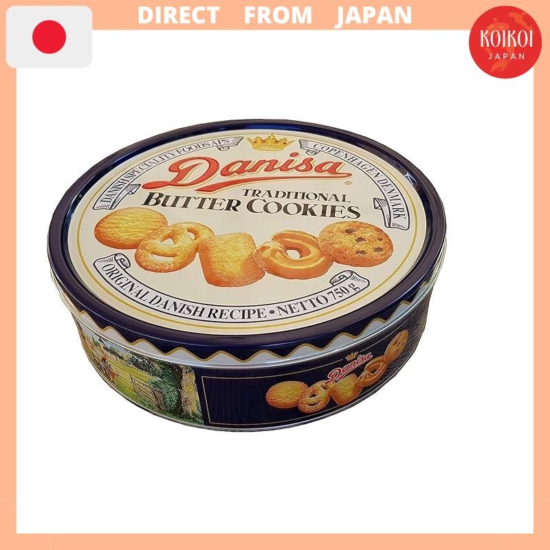Yaokin 908g Danisa Butter Cookies 908g | Shopee Philippines