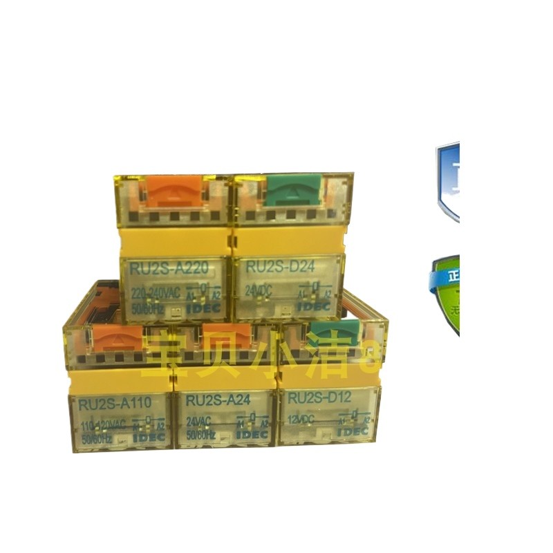 IDEC and QIAN relay RU2S-D24RU2S-A220 two open two closed RU2S-A110 D12 ...