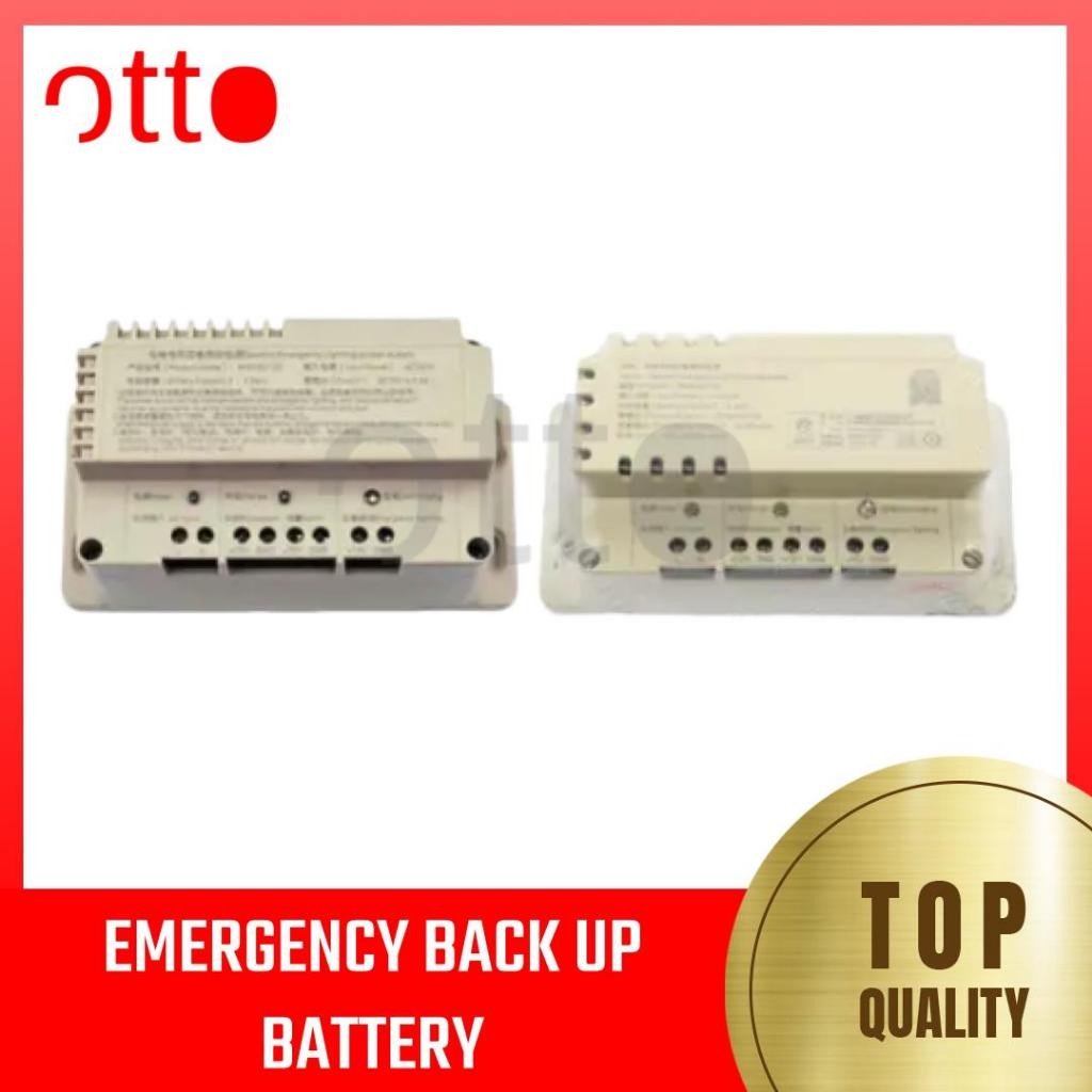 Emergency Back Up Battery / Rechargeable Battery | Shopee Philippines