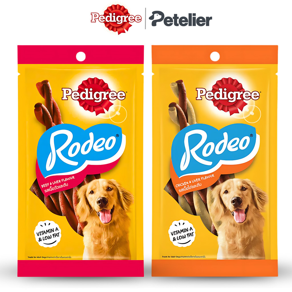 Pedigree Rodeo Dog Treats for Adult 90g | Shopee Philippines
