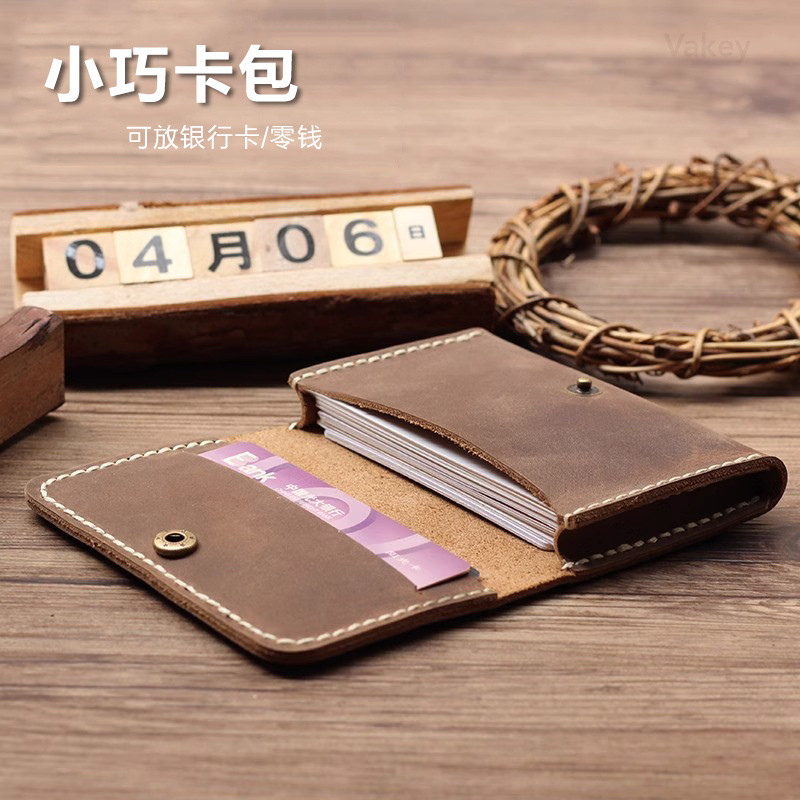 Card Holder Men's Snap Buckle High-End Large-Capacity Small All-in-One ...