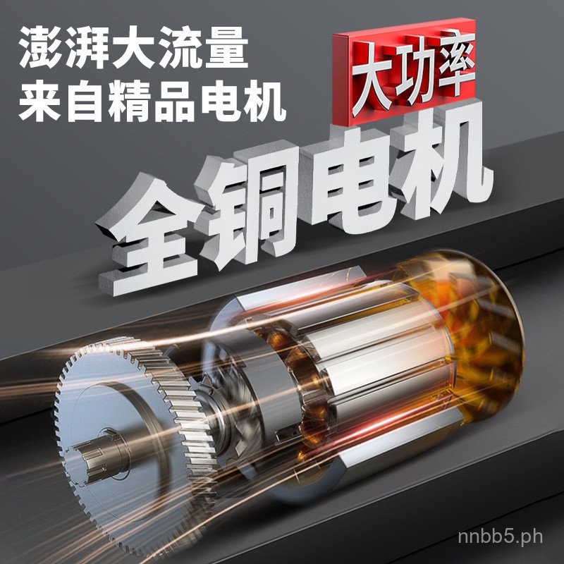Minglei Cast Iron Self-Priming Jet Pump Circulating Pressurized Tap ...