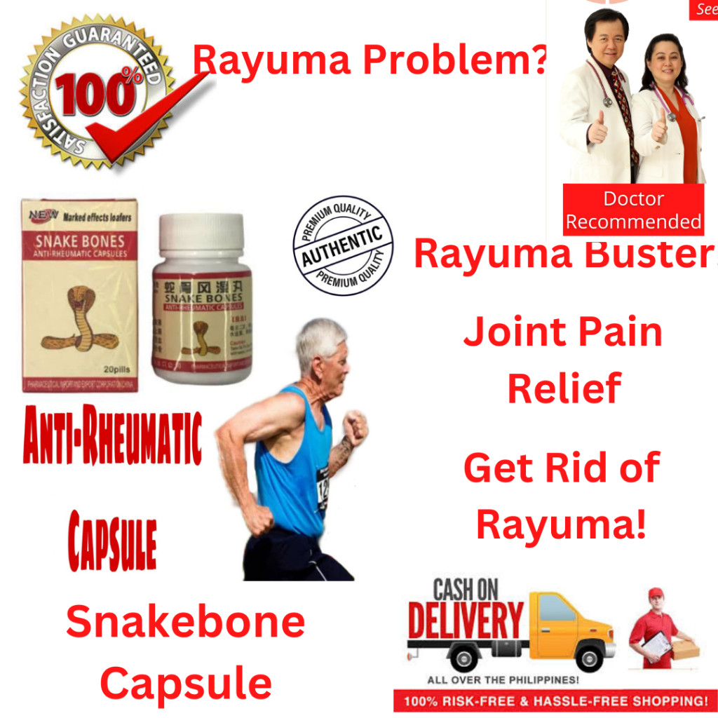 Snake Bones Capsule, Gout Uric Acid Medicine, arthiritis medicine Anti ...