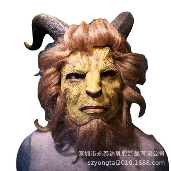 face mask kids facemask for kids halloween mask Beauty and the Beast ...
