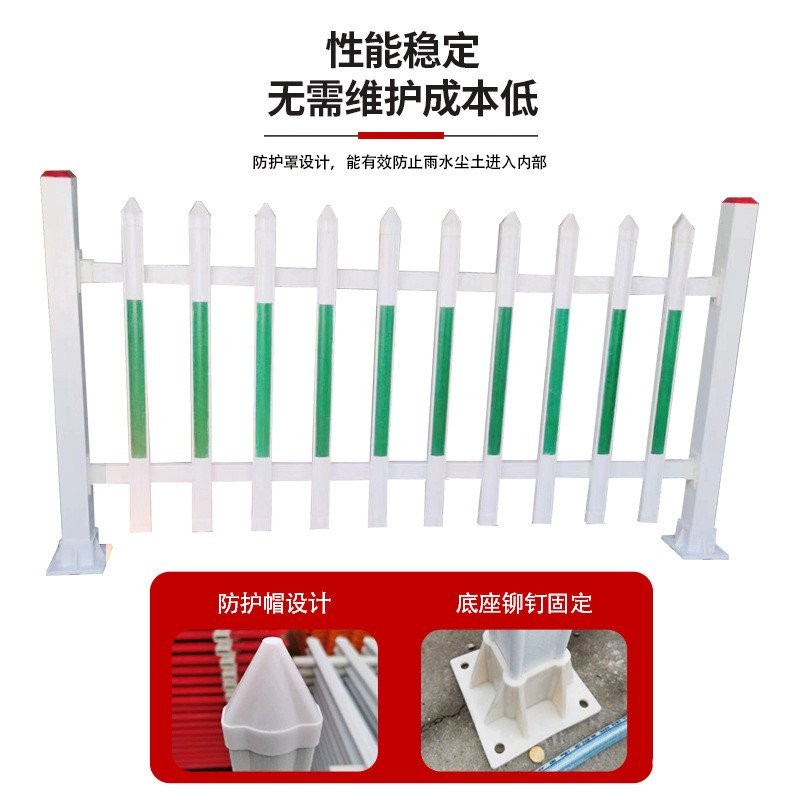 Fiberglass Fence Outdoor Power Transformer Protective Grating ...