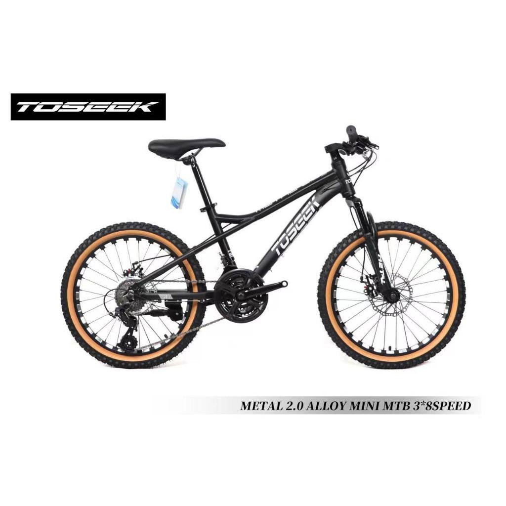 TOSEEK ALLOY MTB JUNIOR 20" W/ MAKAPAL NA BOX DISC BRAKE 2.0 TWO-TONE ...