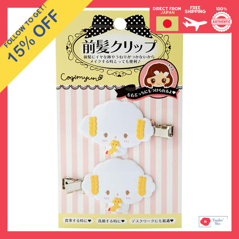 Sanrio Character Bangs Clips Set - Various Designs, Made of ABS/PP ...