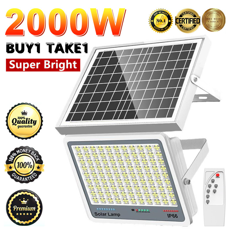 Solar Light outdoor waterproof flood light Solar light indoor light LED ...