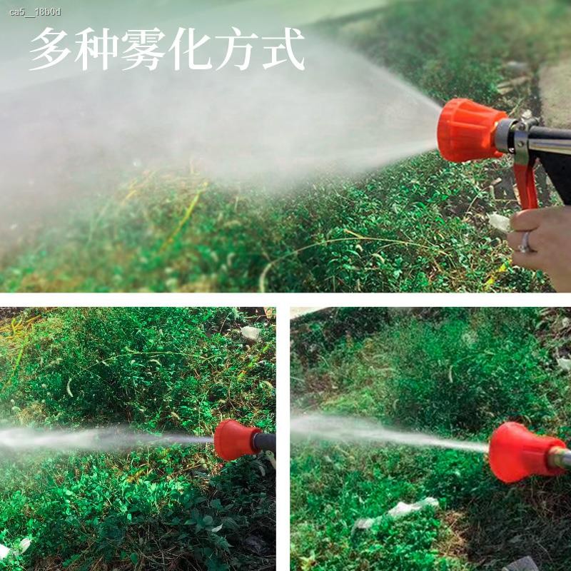 High pressure spray gun fruit tree garden spray gun Taiwan ceramic ...