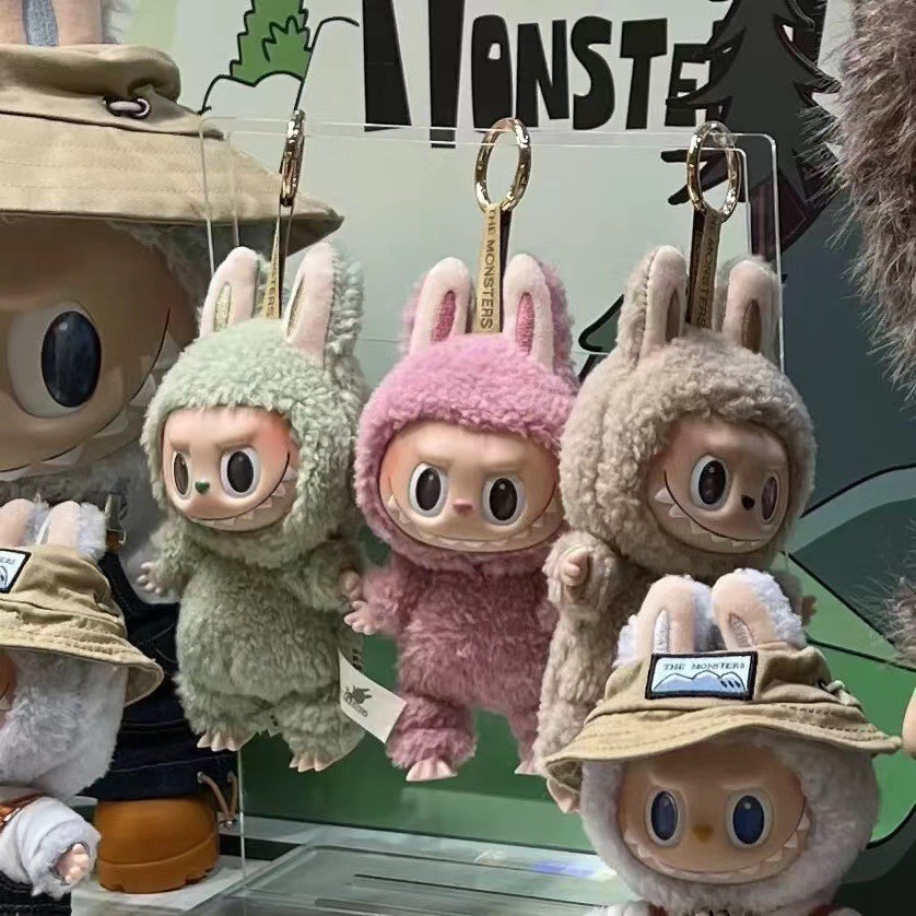 POP MART Labubu Keychain Collection Toys Labubu Dolls Toys | Shopee ...