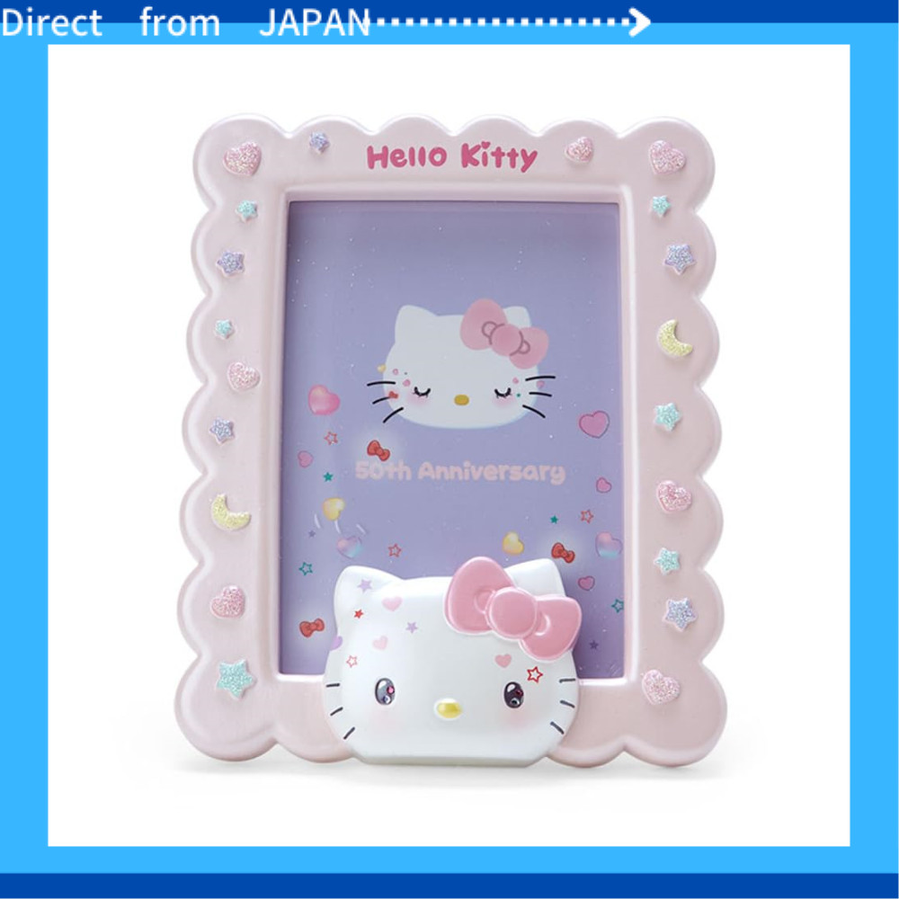 Sanrio Hello Kitty Photo Frame (Hello Kitty 50th Anniversary The Future ...