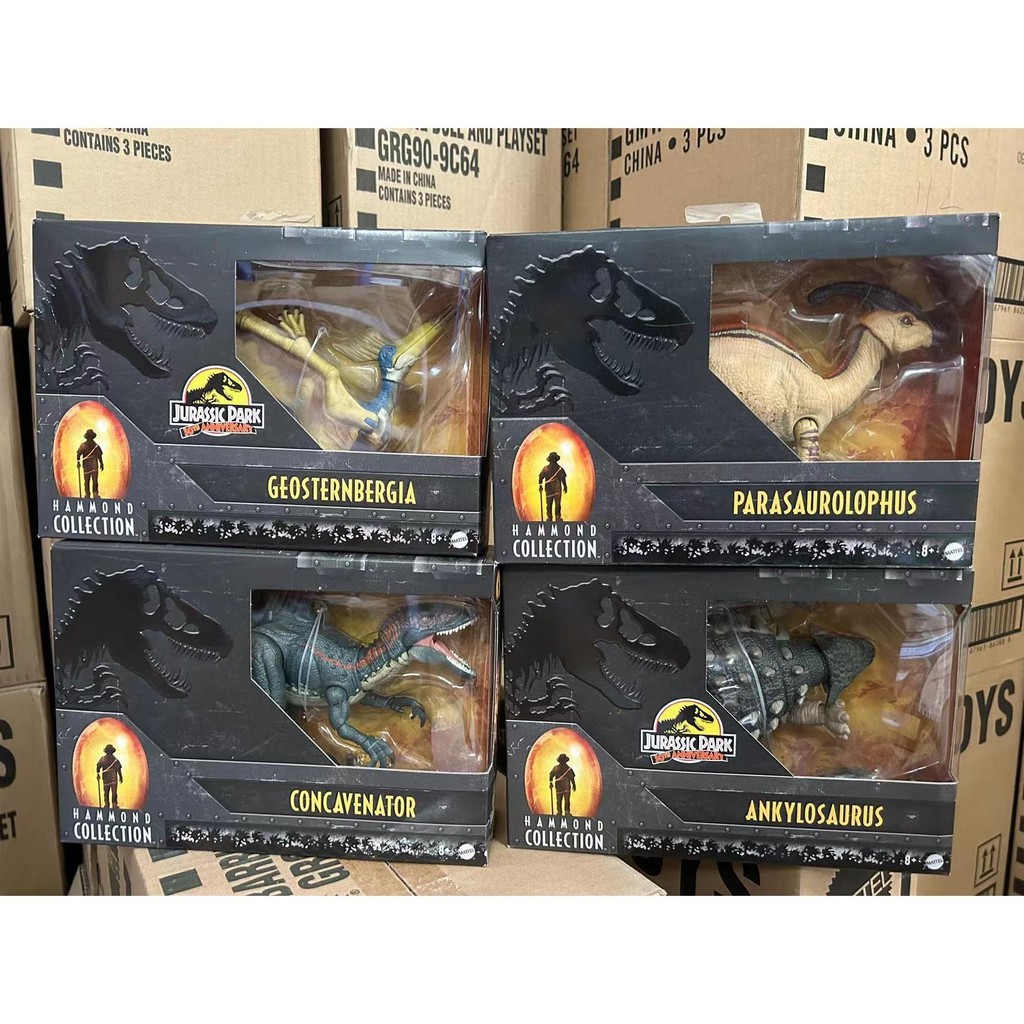 Matt Jurassic Park Hammond Series Claw Dragon Parasaurus Tyrannosaurus ...