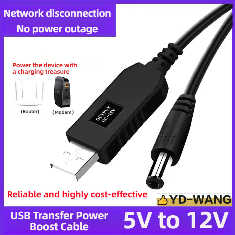 DC 5v to DC 12v USB Cable Step Up Cable Module Converter Power bank WIFI DC:2.1x5.5mm | Shopee ...