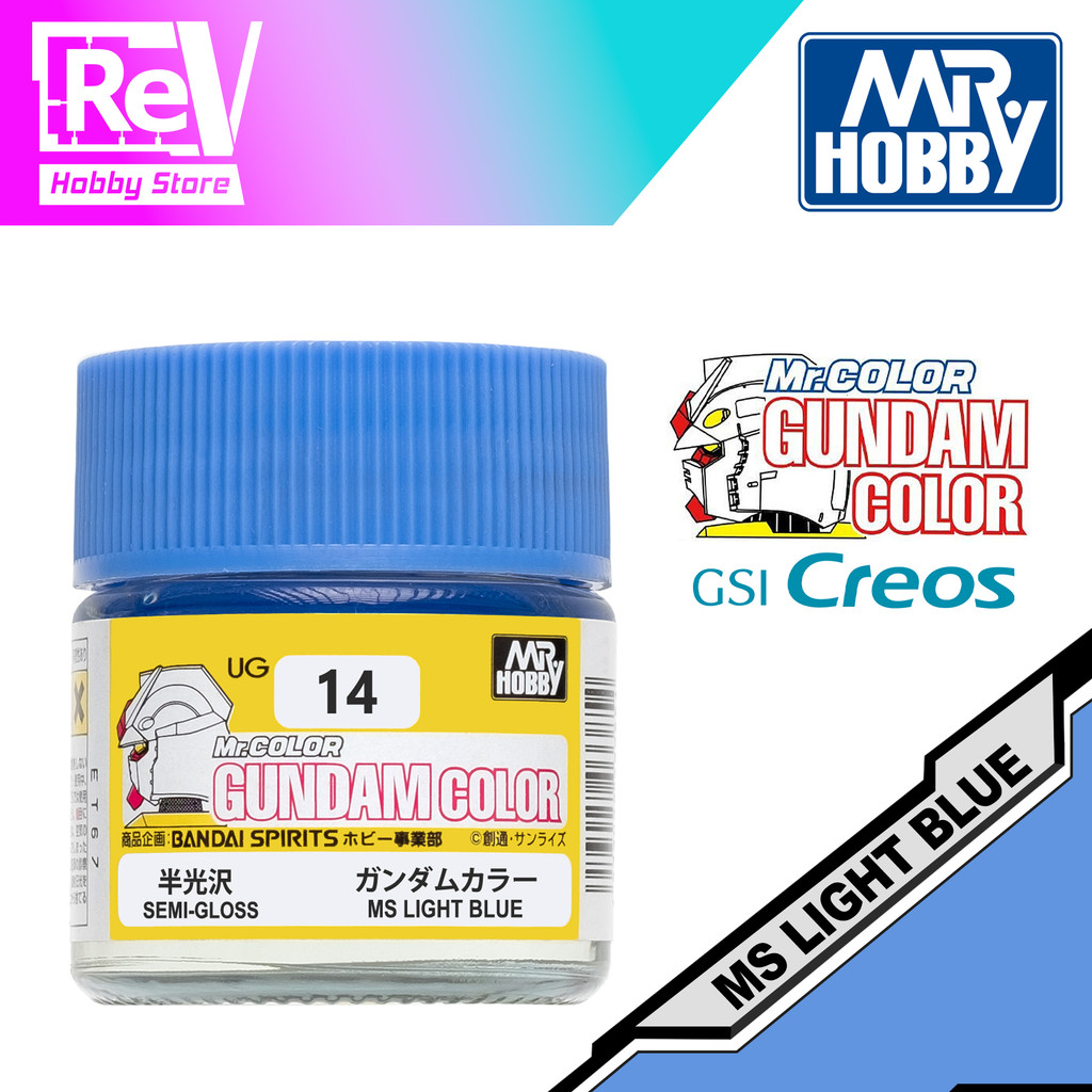 GUNDAM COLOR LIGHT BLUE MR COLOR UG14 CAT GUNDAM MODEL KIT MG | Shopee ...