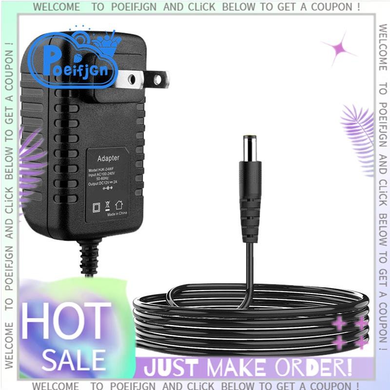 Universal AC/DC Adapter Multi-Voltage Regulated Switching Power Supply ...