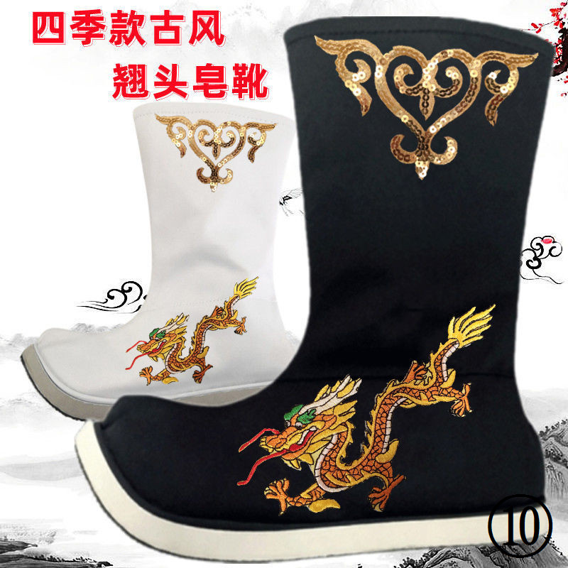 Spring Autumn Men Women Ancient Style Head-up Ancient Costume Martial ...