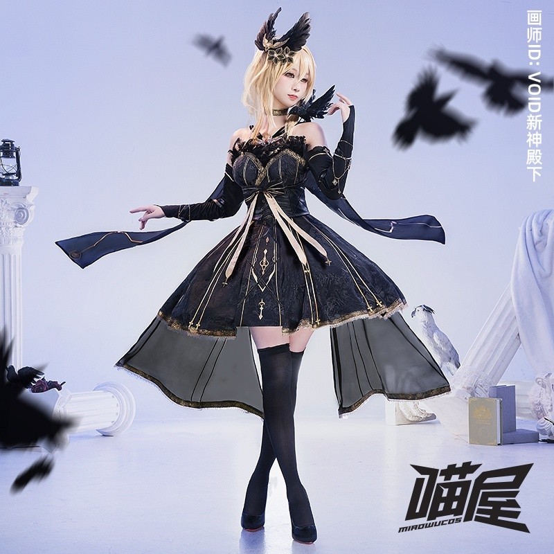 Miaowu Genshin Impact cos Lost Abyss Lumine cosplay Derived anime ...