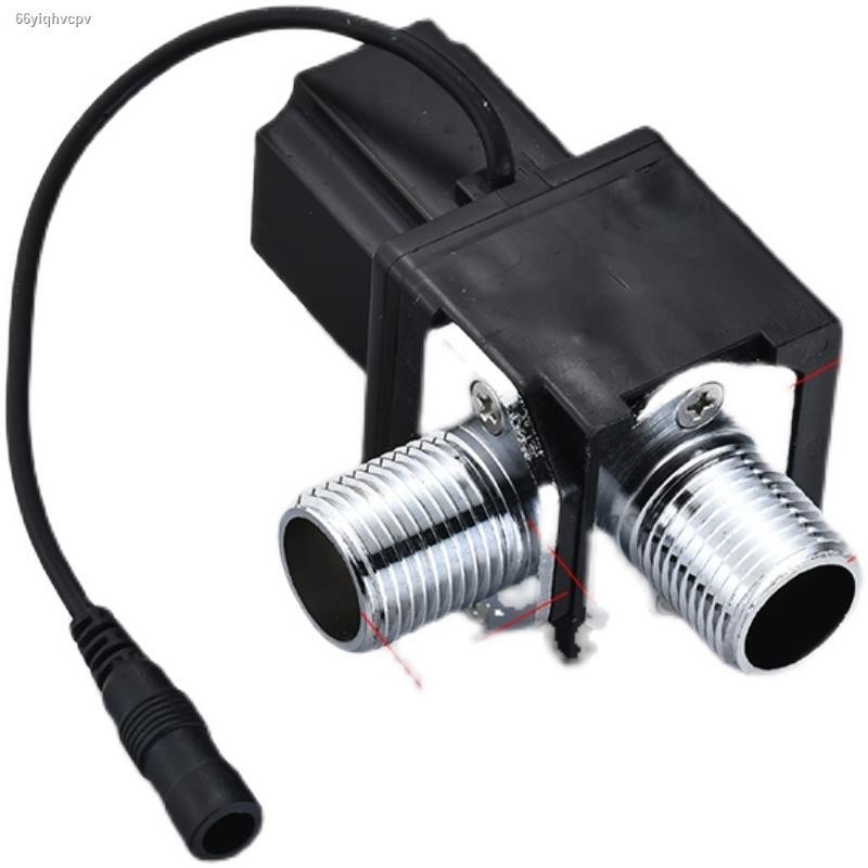 COD/6v induction solenoid valve urinal induction flush valve faucet ... COD/6v induction solenoid valve urinal induction flush valve faucet ...