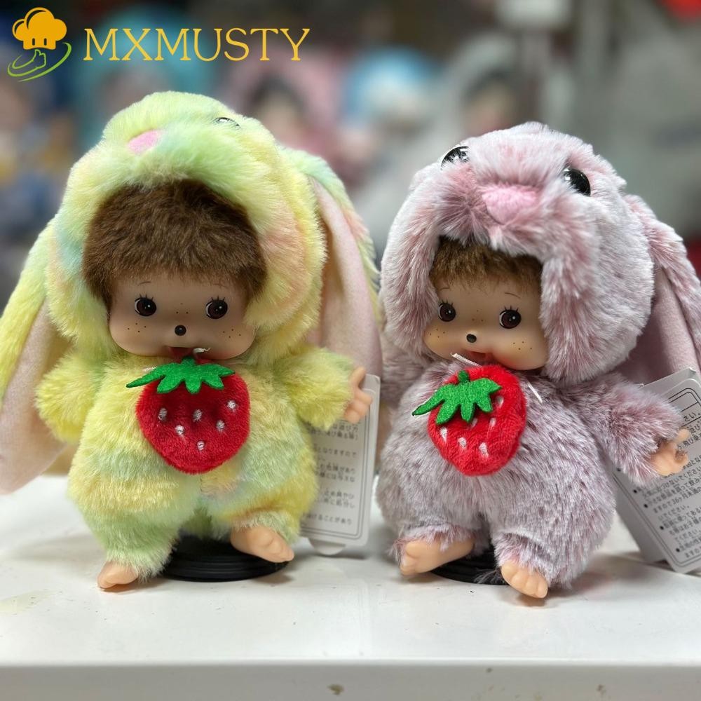 MXMUSTY Monchi Plush Doll, Monqiqi Little Monkey Monchi Plush Toy, Cute ...
