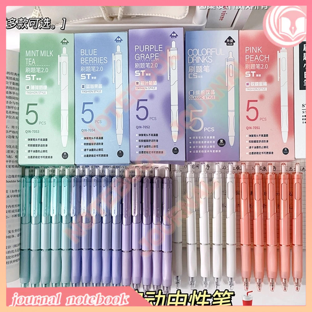 5Pcs/set Gel Pen Neutral Pen 0.5mm Black Ink Morandi Color Simple Gel ...