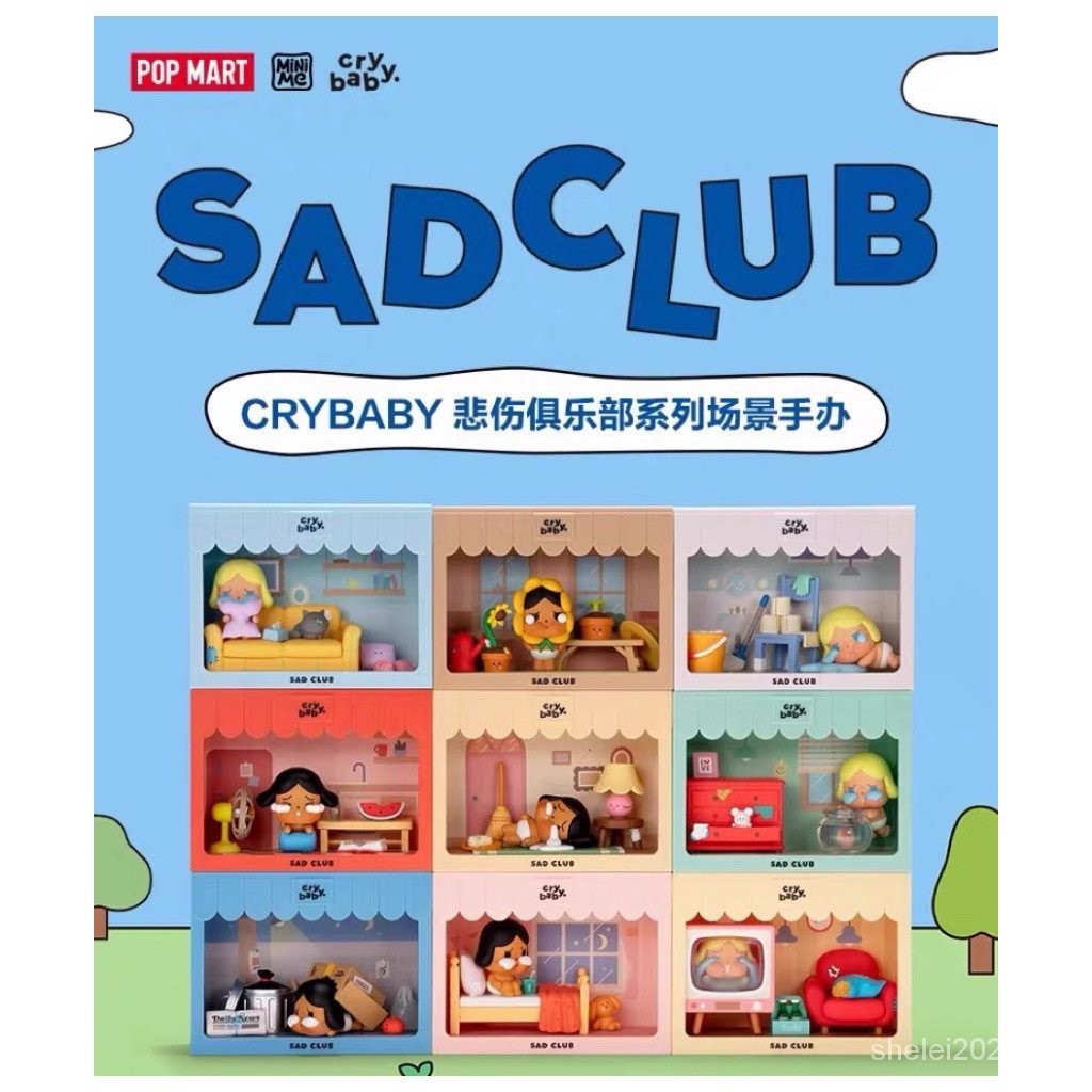 Sad Pop Mart Cute Blind Box Gift Series Club CRYBABY Genuine Goods Hand ...