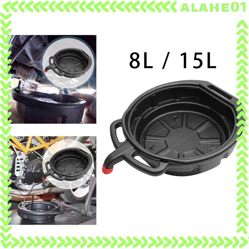 [Alahe] Oil Drain Pan Drip Catcher Pan Large Capacity Tool Waste ...