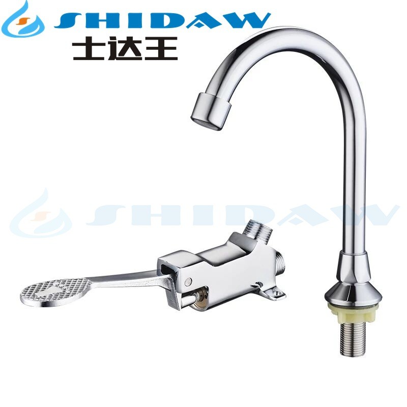Foot Pedal Basin Faucet Valve Water Switch Faucet | Shopee Philippines