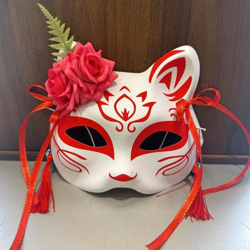 PST Belle Anime Demon Fox Mask Hand-painted Japanese Mask Half Face ...