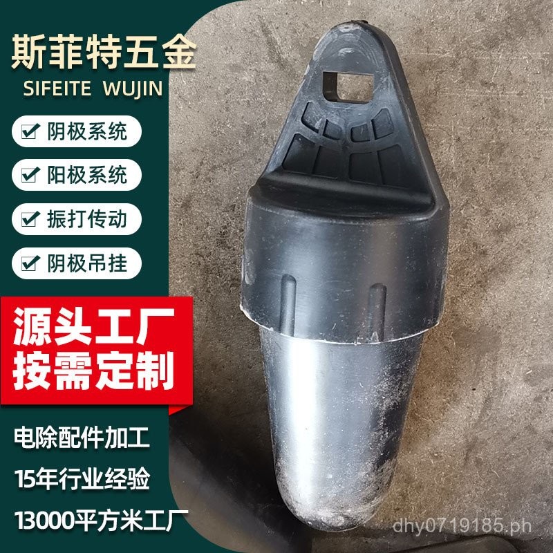 Heavy Hammer Special Purpose Hanging Line Hammer Electric High-Quality ...