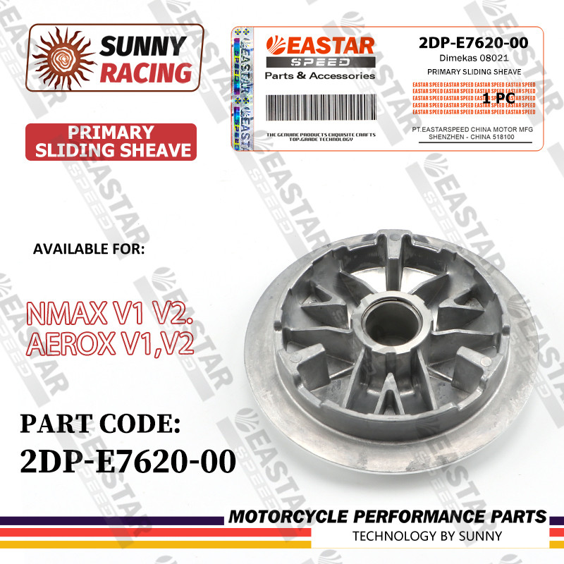 Pulley Primary Sliding Sheave for NMAX V1 2DP-E7620-00 | Shopee Philippines