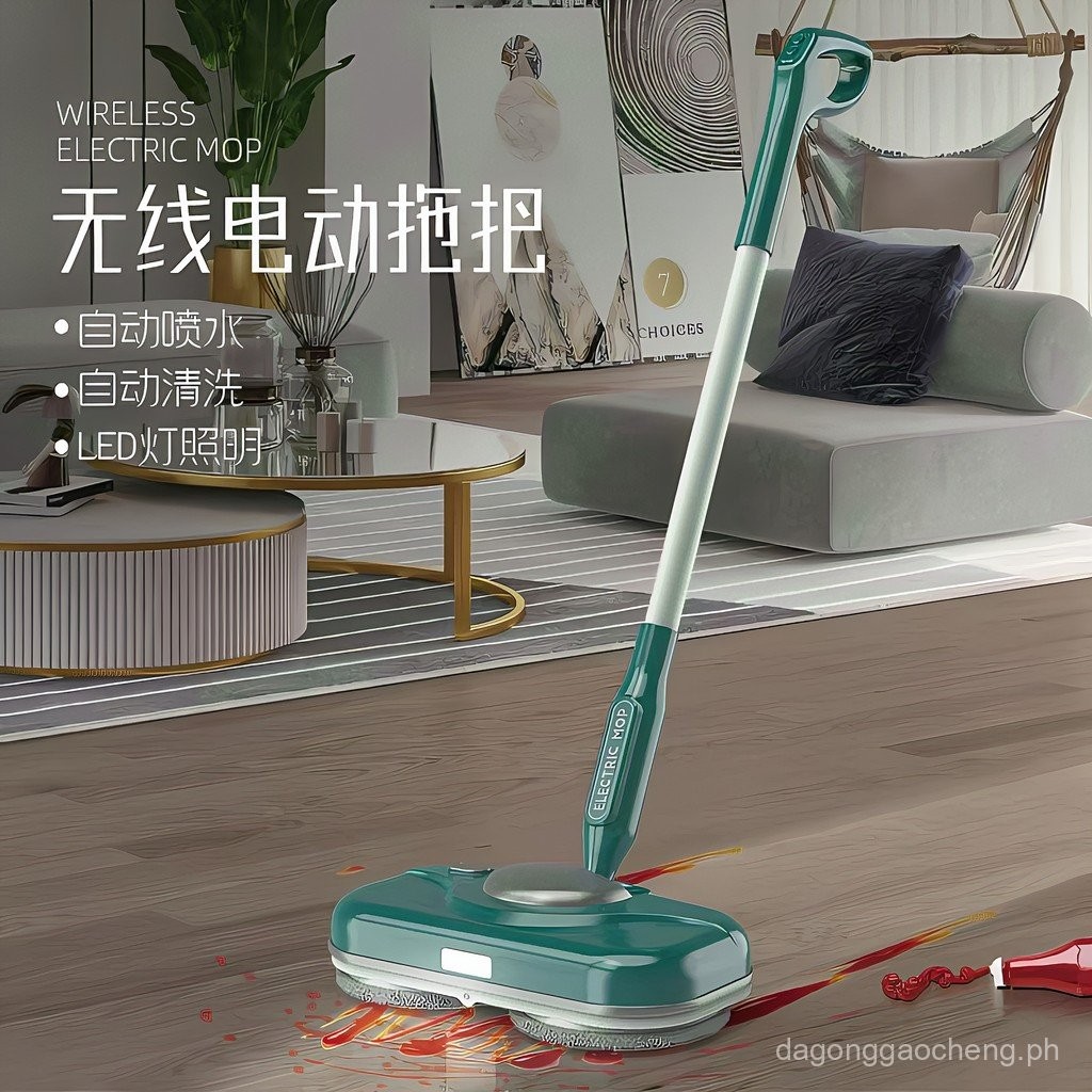 German Electric Mop Machine New Model for Home Use Wireless Hands-Free ...
