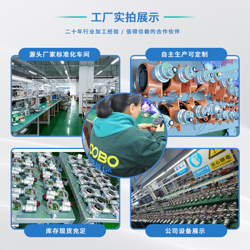 Pen type PH Acidometer Digital display external connection electrode pH ...
