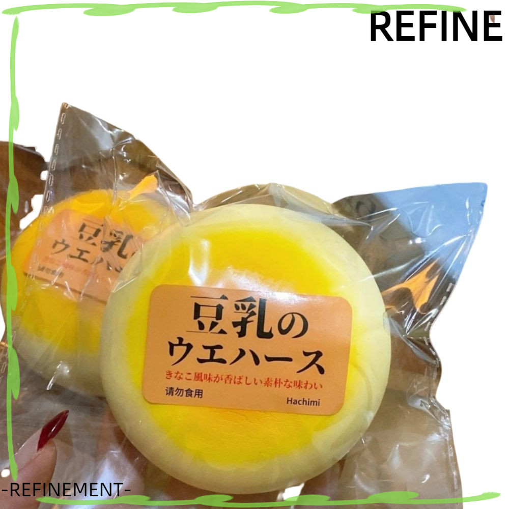 REFINEMENT Squishy Bean Bread, Stress Relief Slow Rebound Slow Rising ...