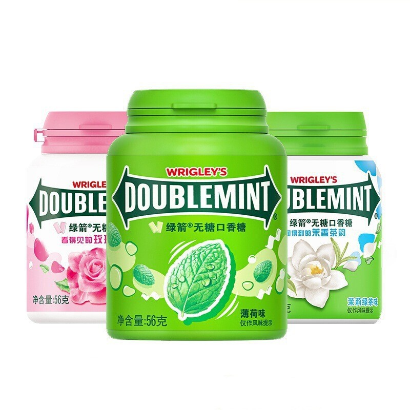 Green Arrow Sugar-Free Chewing Gum Granules Bottled Original Flavor ...