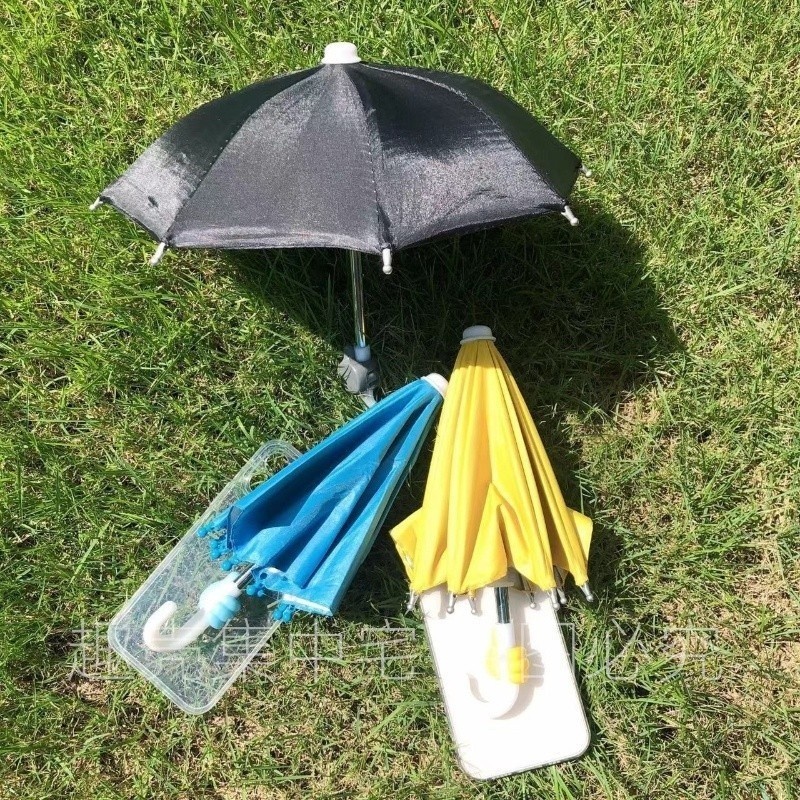For Honor X9B 5G Case Honor X9A 5G Douyin Little Umbrella Case 3D Funny ...