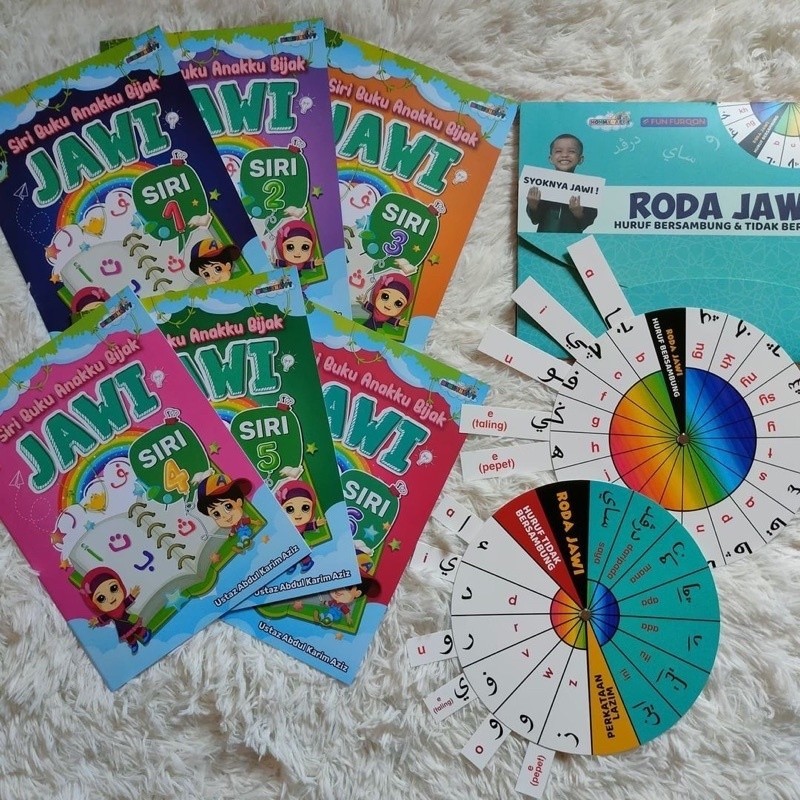 My Son Of Wisdom JAWI Series Equipped With Learning VIDEO QR CODE JAWI ...