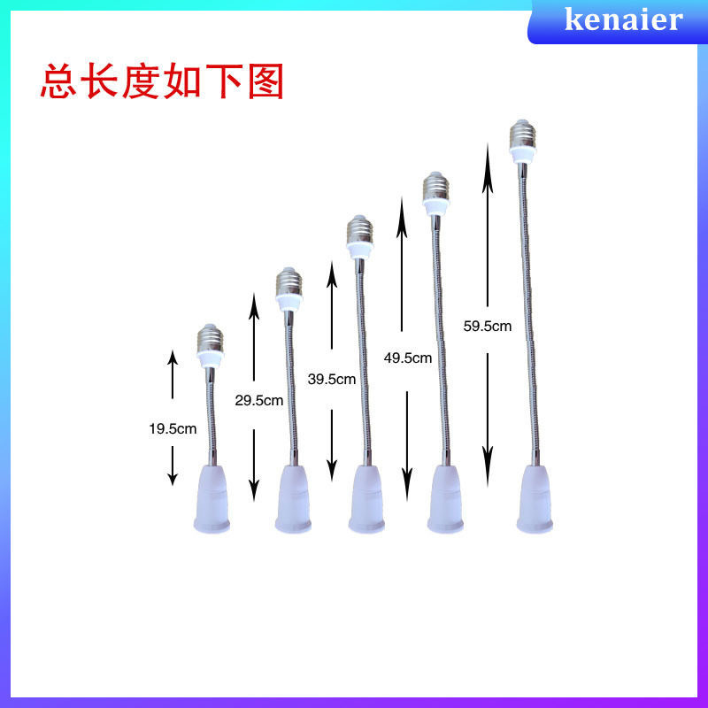 Hose Pipe Universal Lamp Holder E27 Light Socket Adapter Bulb Metal ...