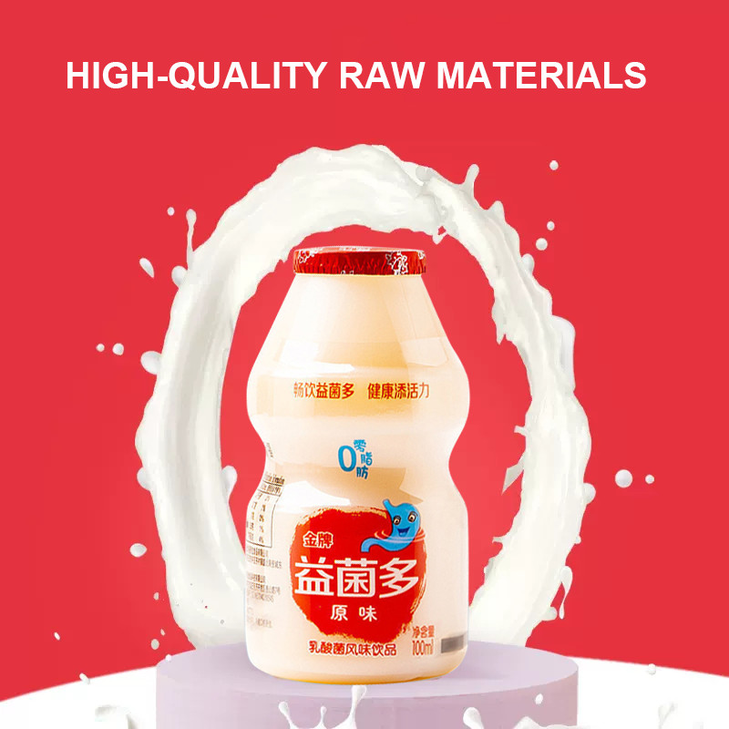 Lactic acid bacteria beverages summer thirst quenching breakfast milk ...