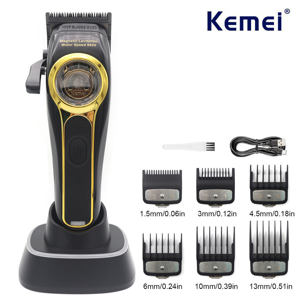 KEMEI KM-2373 Hair Professional Clipper for Men Men's Cutter Cutting Machine, 8800 RPM DLC Blade ...