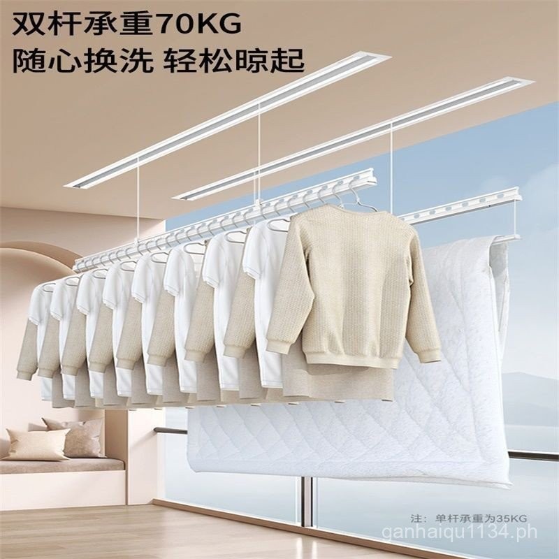 Invisible Electric-Drive Airer Hidden Embedded Automatic Lifting ...