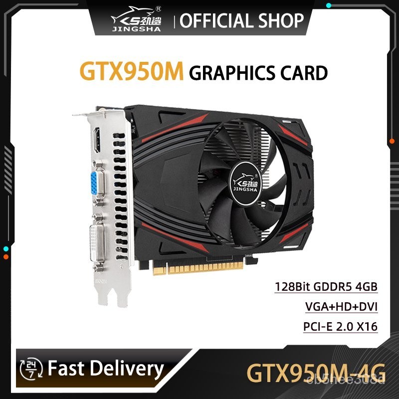 RQJINGSHA Original GPU GTX 950 4GB Video Card 128Bit GDDR5 Graphics ...