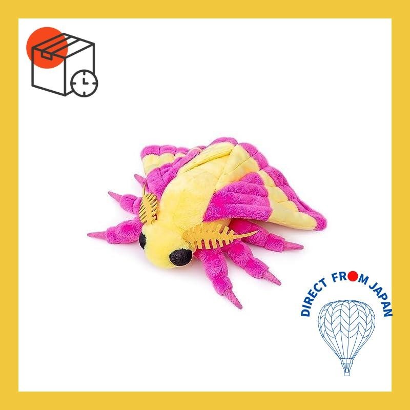 1. Maple Leaf Moth Plush Toy - Large 38cm | Shopee Philippines