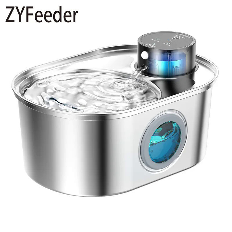 108oz/3.2L Stainless Steel Wireless Cat and Dog Drinker Rechargeable ...